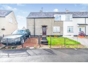 3 bedroom terraced house for sale in Easter Cornton Road, Stirling, FK9 5DX